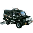 Tactical Unit Car - Walmart.com