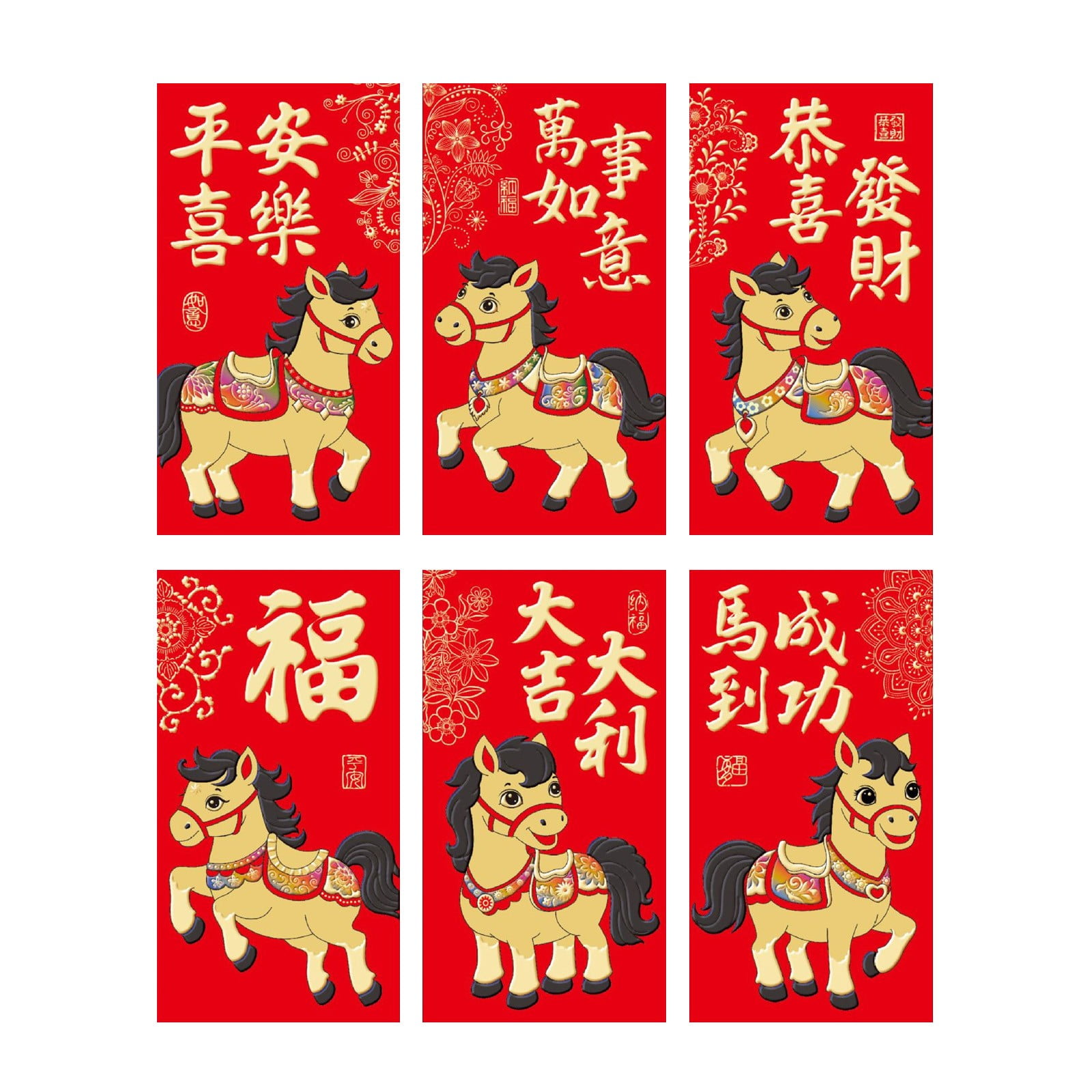 PLJFXXM Chinese Red Envelopes, New Year Red Envelopes 2026 for Chinese ...