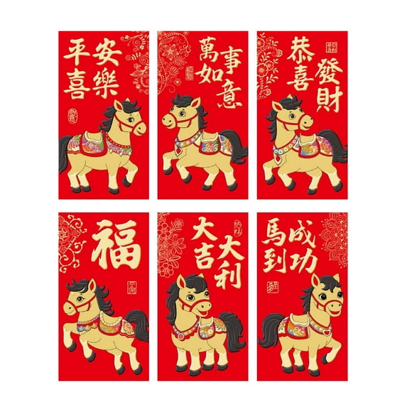 PLJFXXM Chinese Red Envelopes, New Year Red Envelopes 2026 for Chinese ...