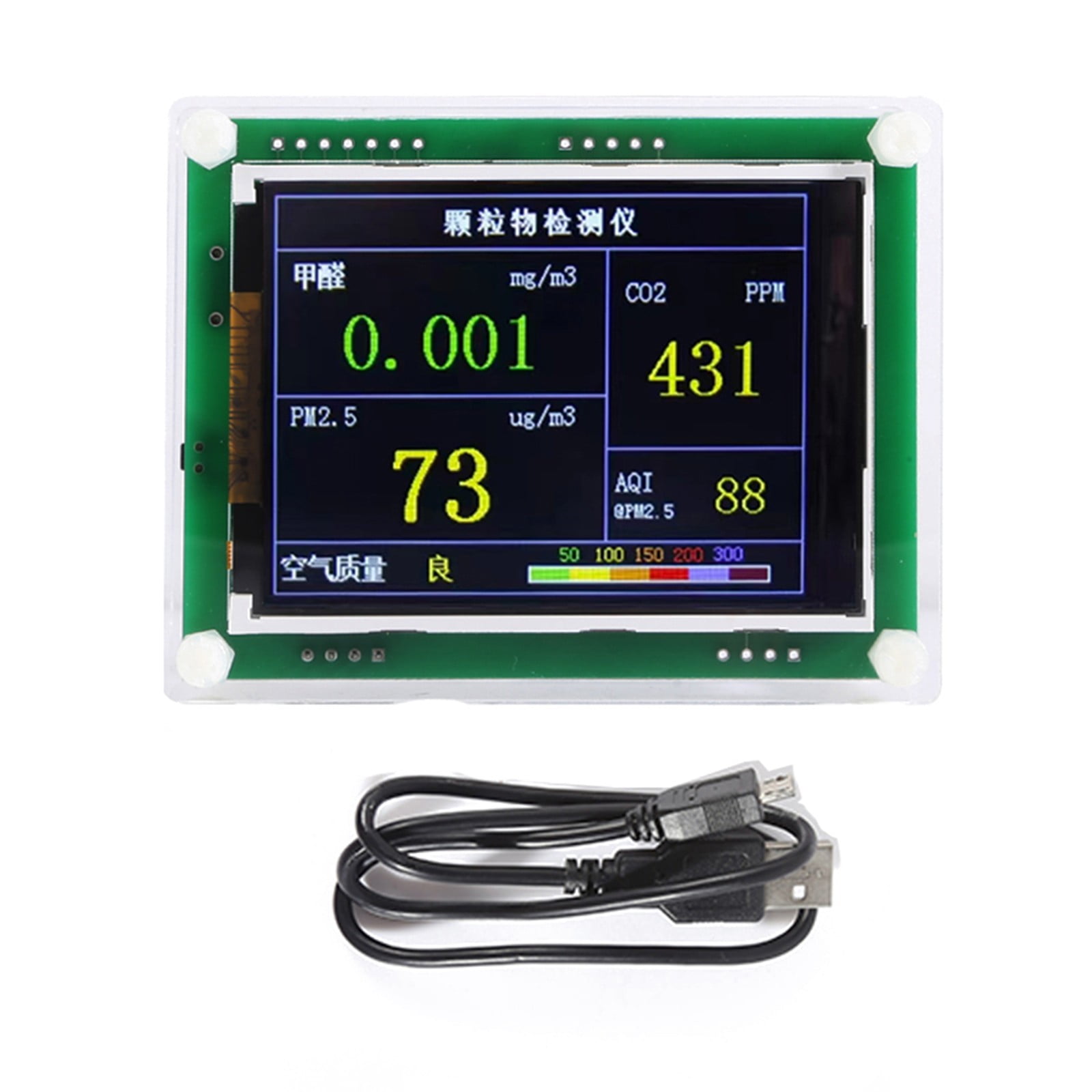 PM2.5 Detector Module Indoor Air Haze Detector A1 Model Communication ...