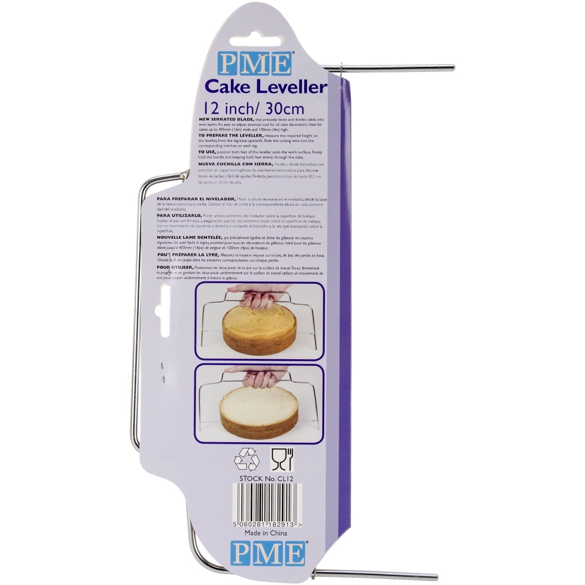 PME Cake Leveler, 12" - Walmart.com
