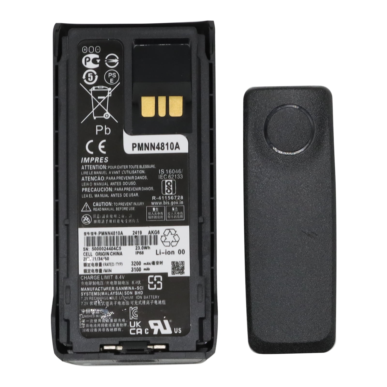 For Motorola R7 R7A Walkie Talkie PMNN4810A 3200mAh Battery ATEX Impres PMNN4807 PMNN4807A ...