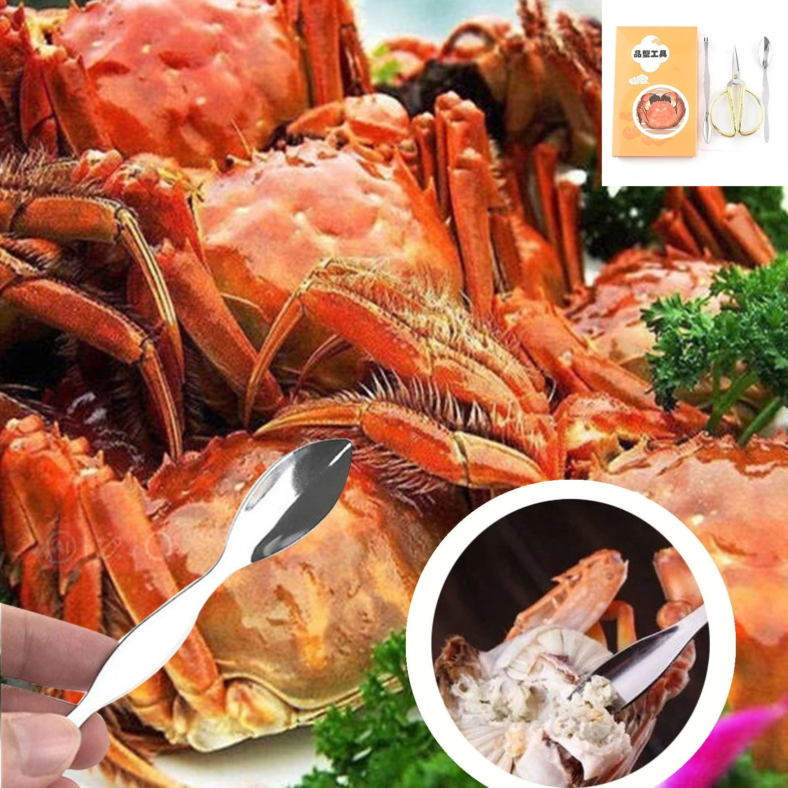 PNNJI Stainless Steel Crab Eating Tool Crab Set Crab Spoon Fork Crab ...