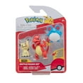 POKEMON - Battle Figure Set (2-3"Fig, 3pack: Marill, Mimikyu #1, Raboot ...
