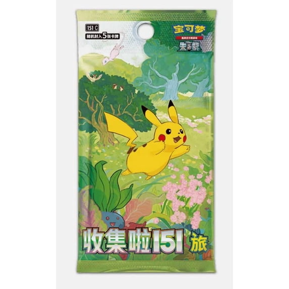 TCG Simplified Chinese Pokémon 151 Collect 151 Journey Booster Box ...