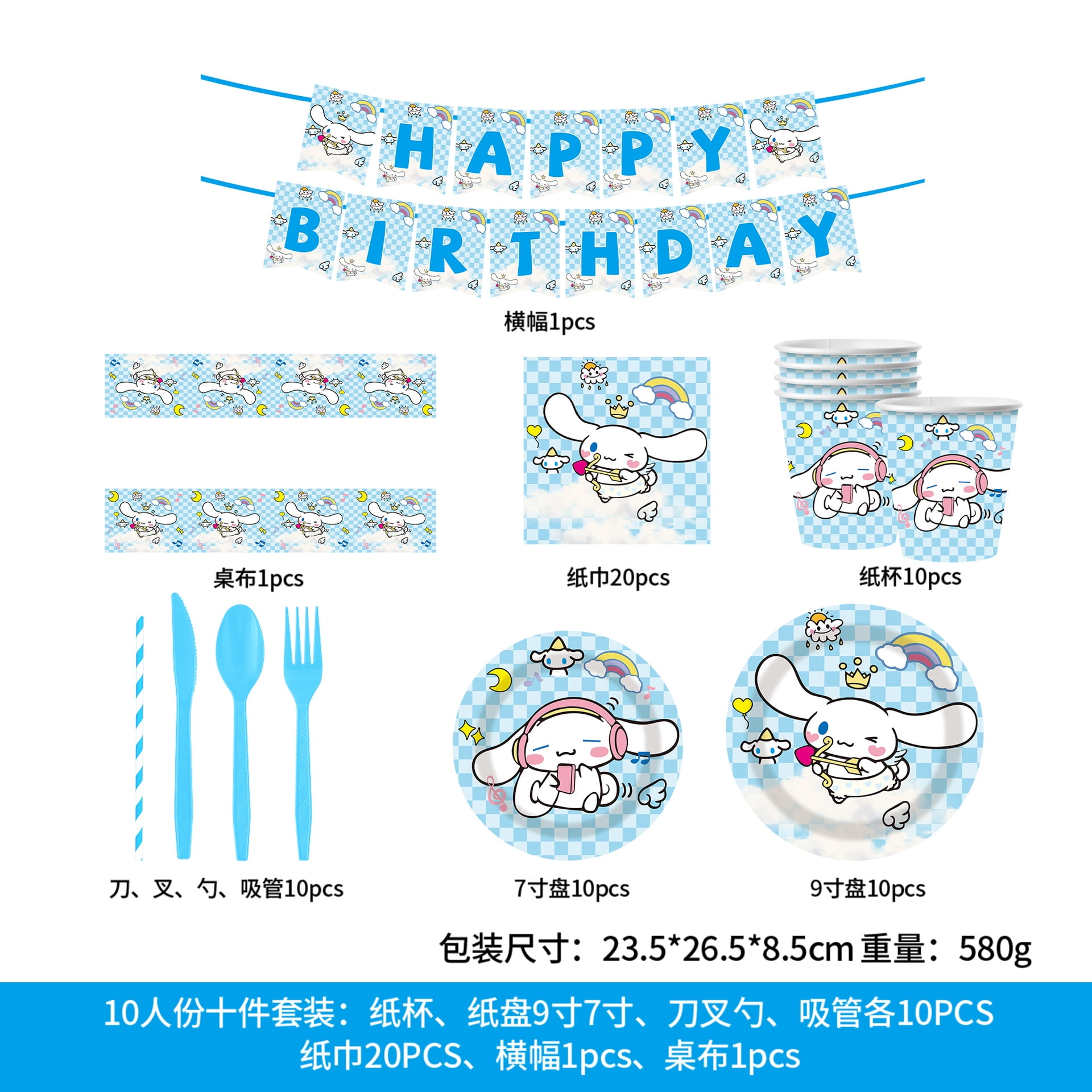 POKEMON Kuromi HELLO-KITTY MARIO Cinnamoroll STITCH FROZEN 81/91/106 ...