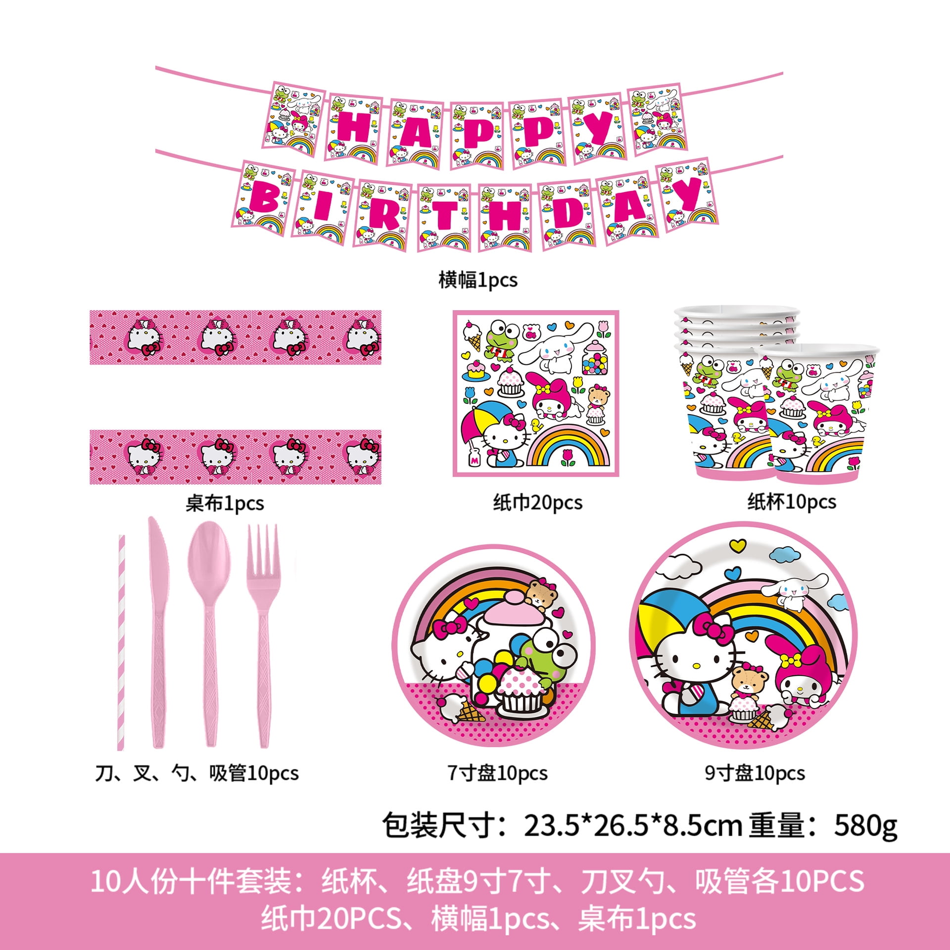 POKEMON Kuromi HELLO-KITTY MARIO Cinnamoroll STITCH FROZEN 81/91/106 ...