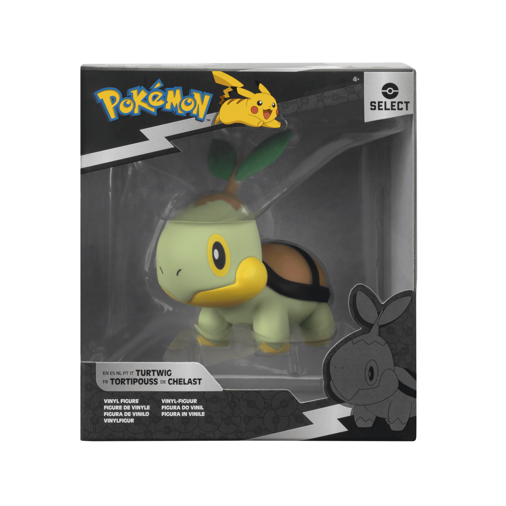 Pokemon Vinyl in Pokemon Toys - Walmart.com