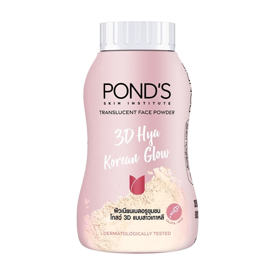 POND’S 3D Hya Korean Glow Translucent Face Powder, Lightweight ...