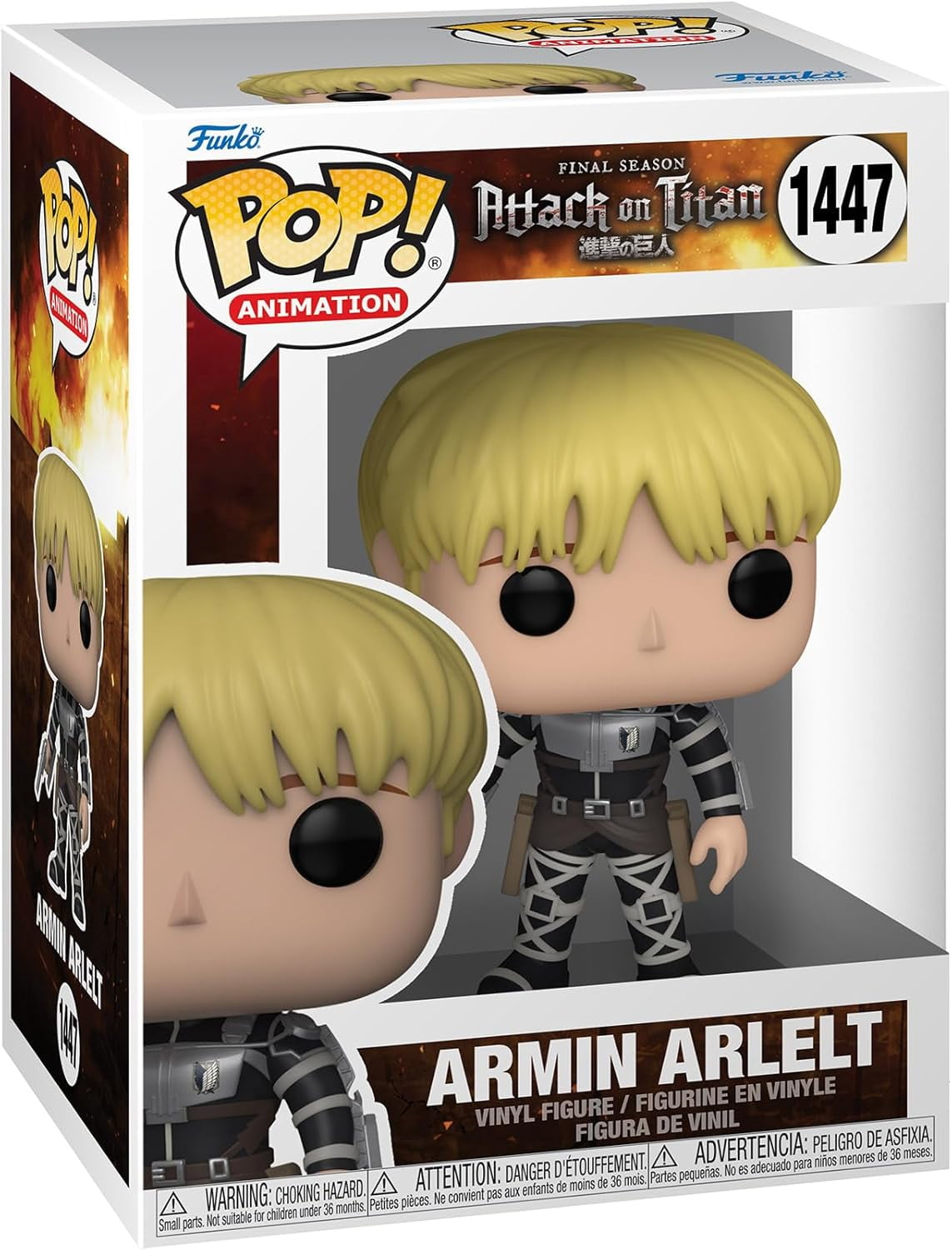POP! Animation: Attack on Titan - Armin Arlert - 1/6 Odds for Rare ...
