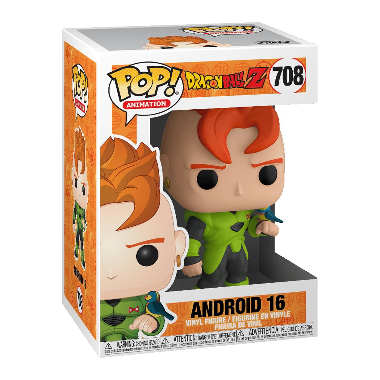 POP Animation: DBZ S7 - Android 16 - Walmart.com