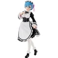 POP UP PARADE Rem: Ice Season Ver. - Walmart.com