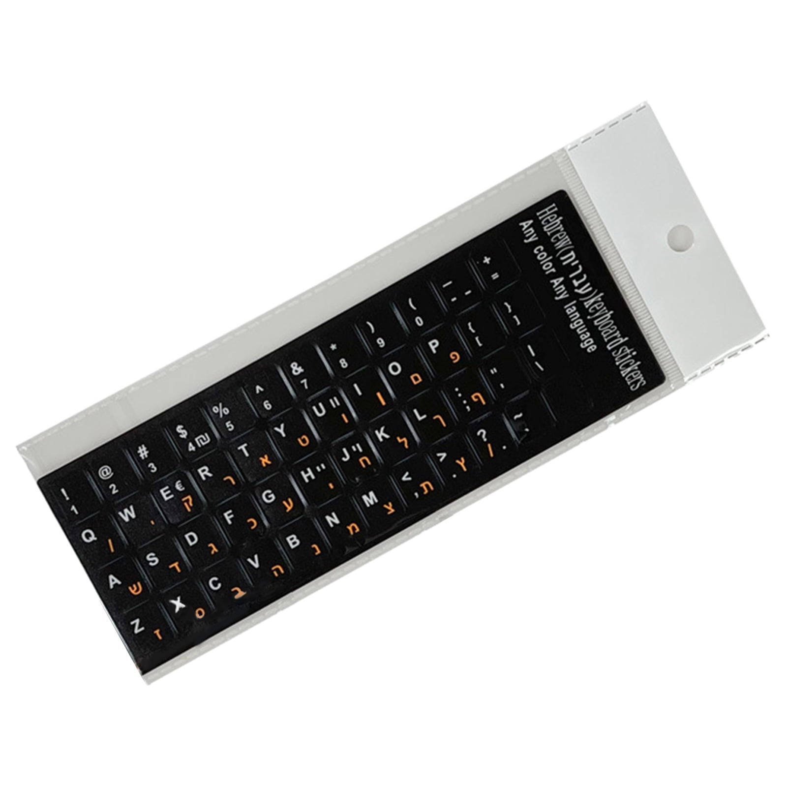 POPLIS Keypad Protective Film Keyboard Decal PVC Letter Film Keypad ...