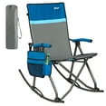 PORTAL Folding Rocking Camping Chair, Portable Oversized Outdoor Rocker ...