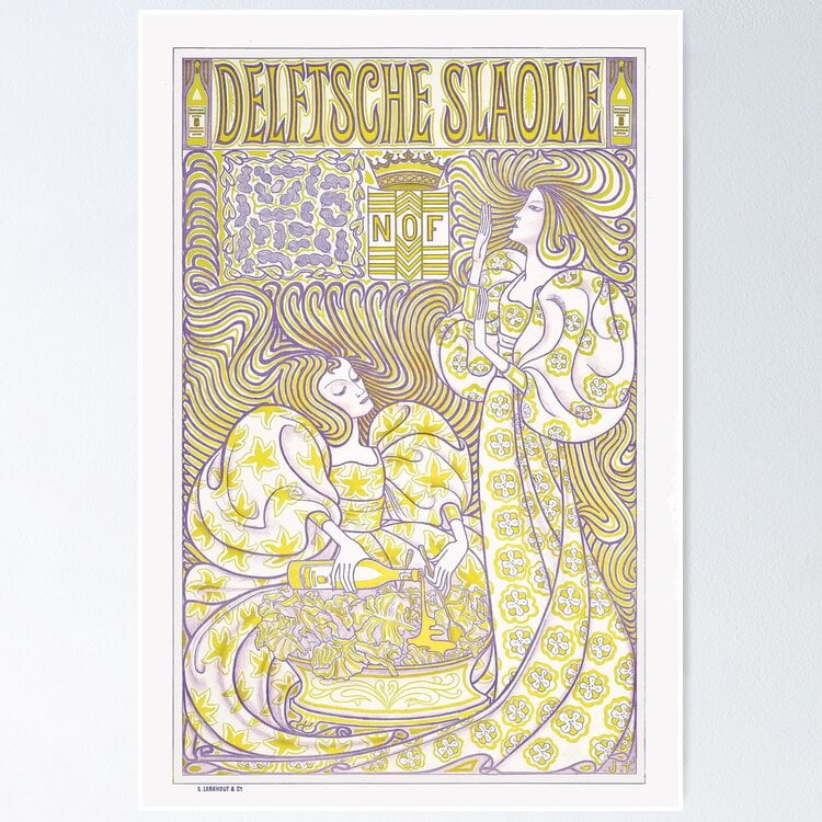 POSTER 1894 Netherlands Dutch Oil Company Advertising POSTER UNFRAMED ...