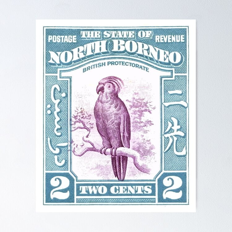 POSTER 1939 North Borneo Palm Cockatoo Postage Stamp POSTER UNFRAMED, 8x12 - Walmart.com