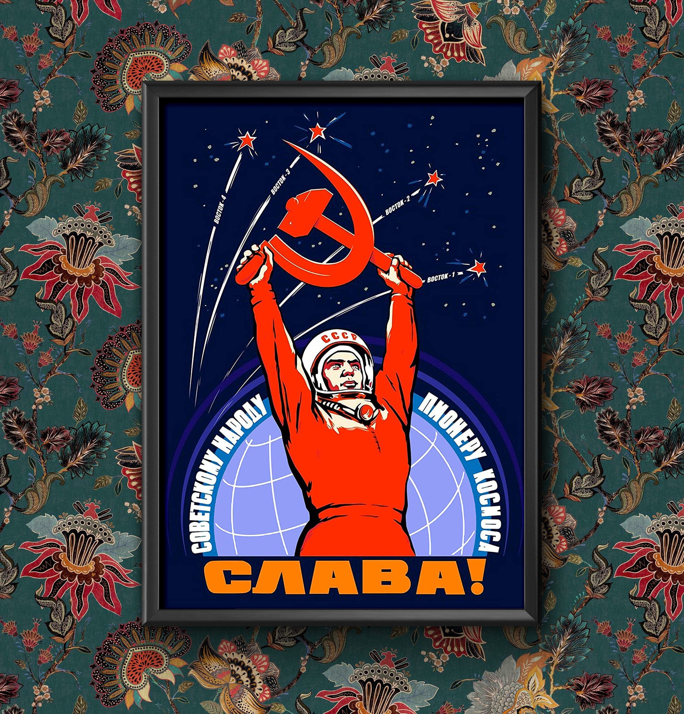 POSTER 1950's Space Race Vintage Soviet Union Space Propaganda Long ...