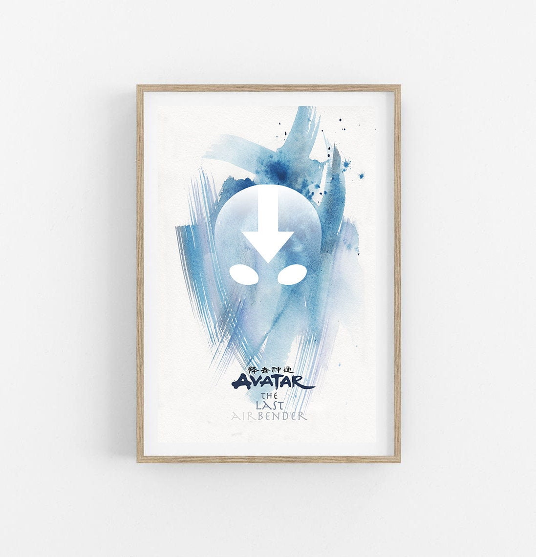 POSTER AVATAR The Last Airbender- avatar- Movie poster- avatar the last ...