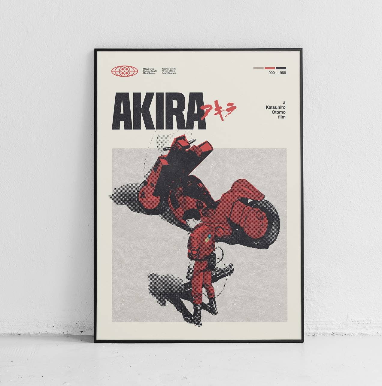 POSTER Akira / Mid Century Movie Poster / Minimal / Wall Art / Apartment Posters / Bedroom ...