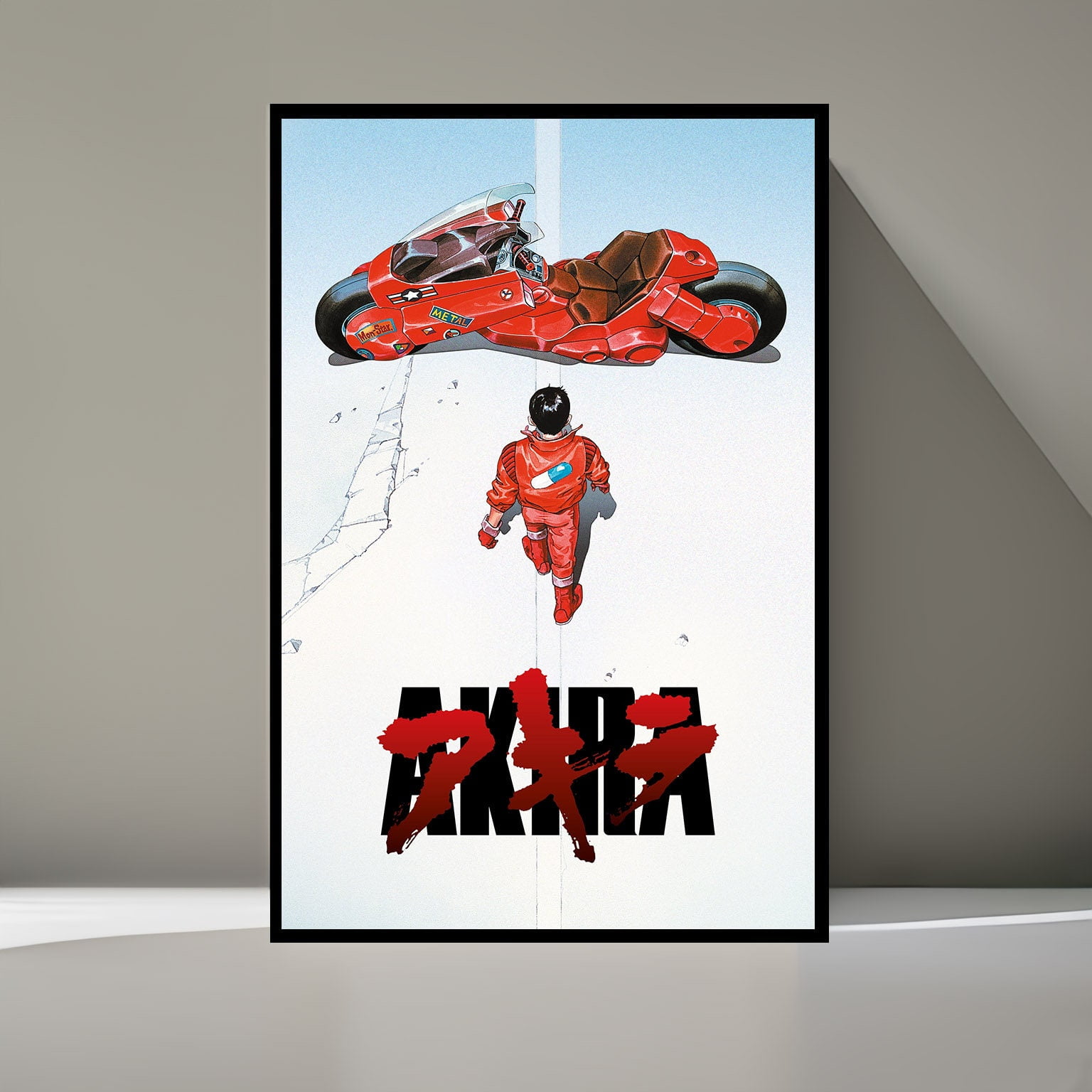 POSTER Akira Movie Poster, Room Decor, Home Decor, Wall Print, Art ...