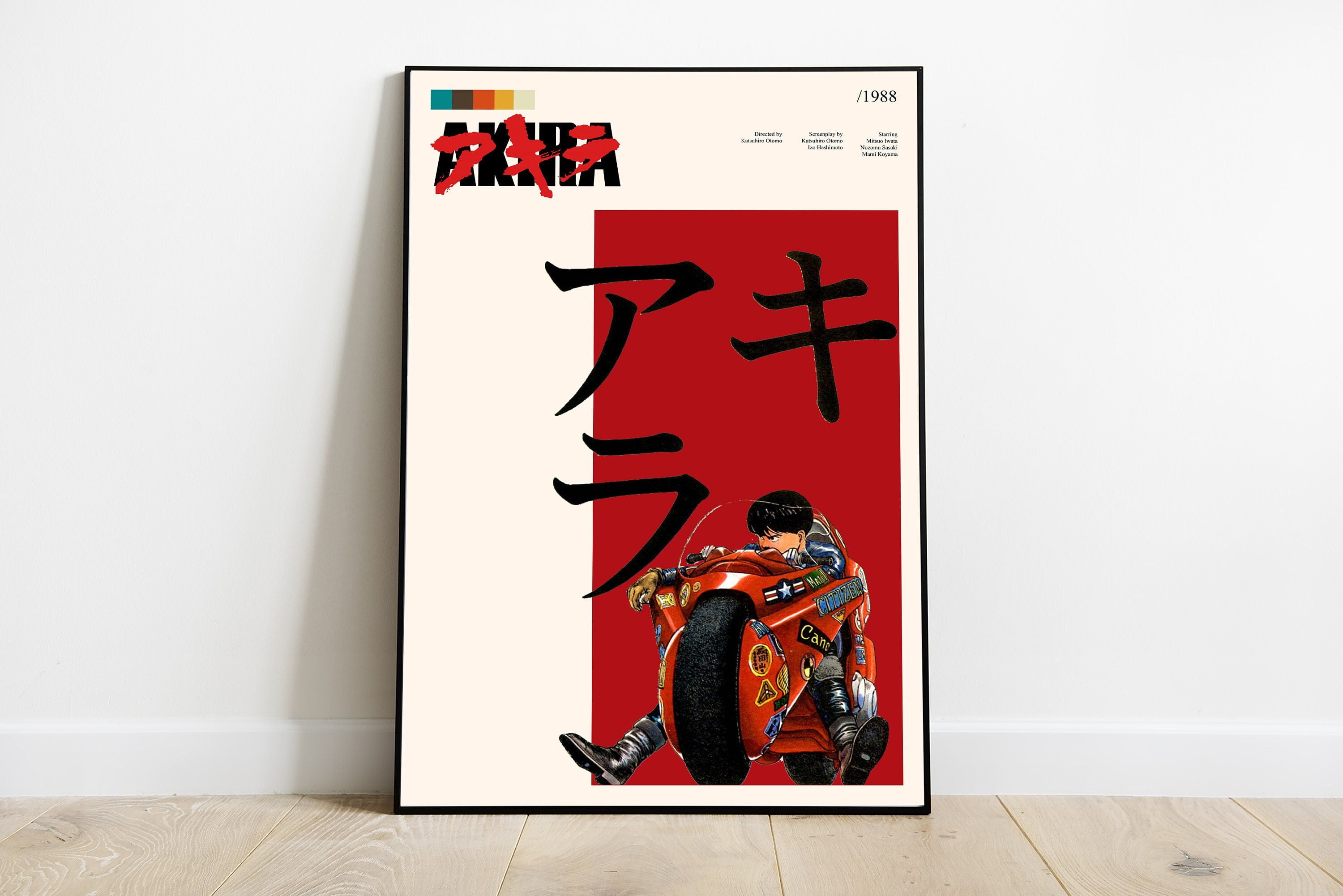 Poster Akira Poster / Katsuhiro Otomo / Minimalist Movie Poster ...