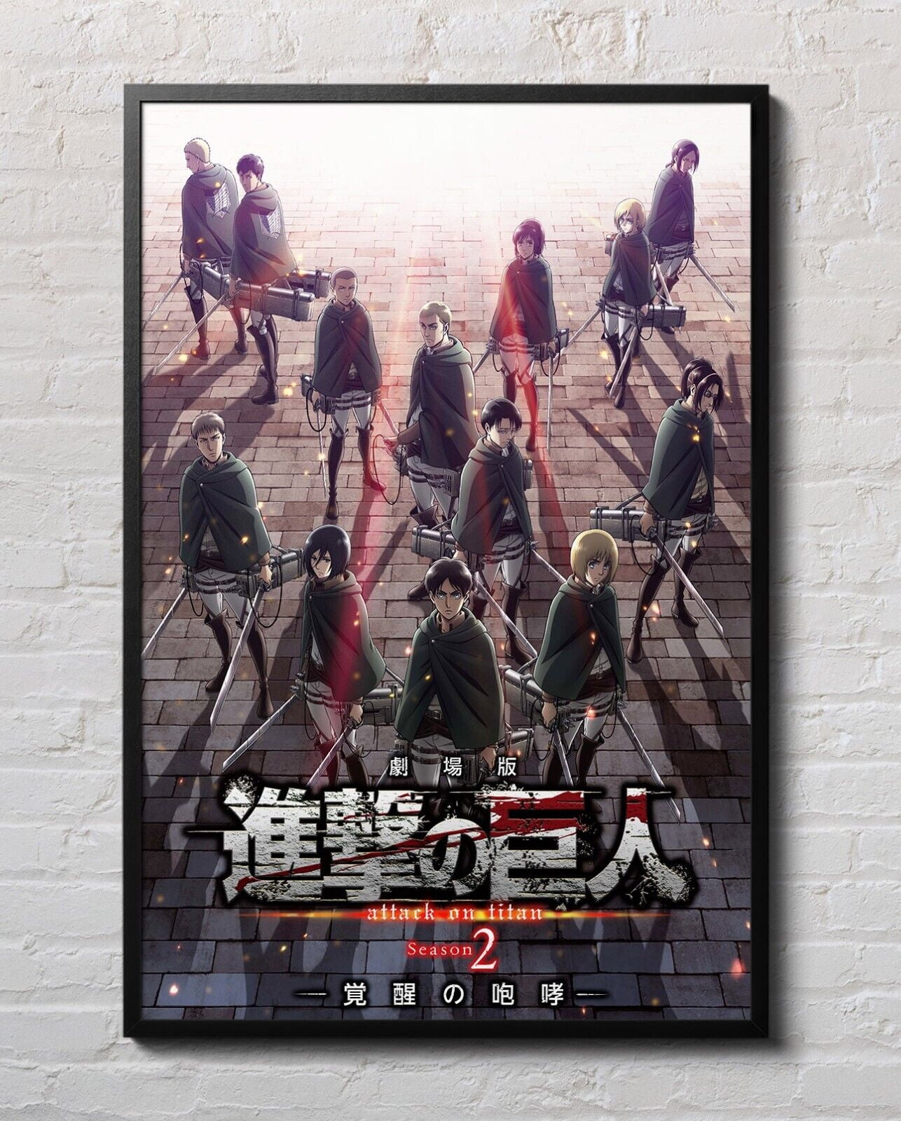 POSTER Attack on Titan The Roar of Awakening 2018 Movie PosterUnframed ...