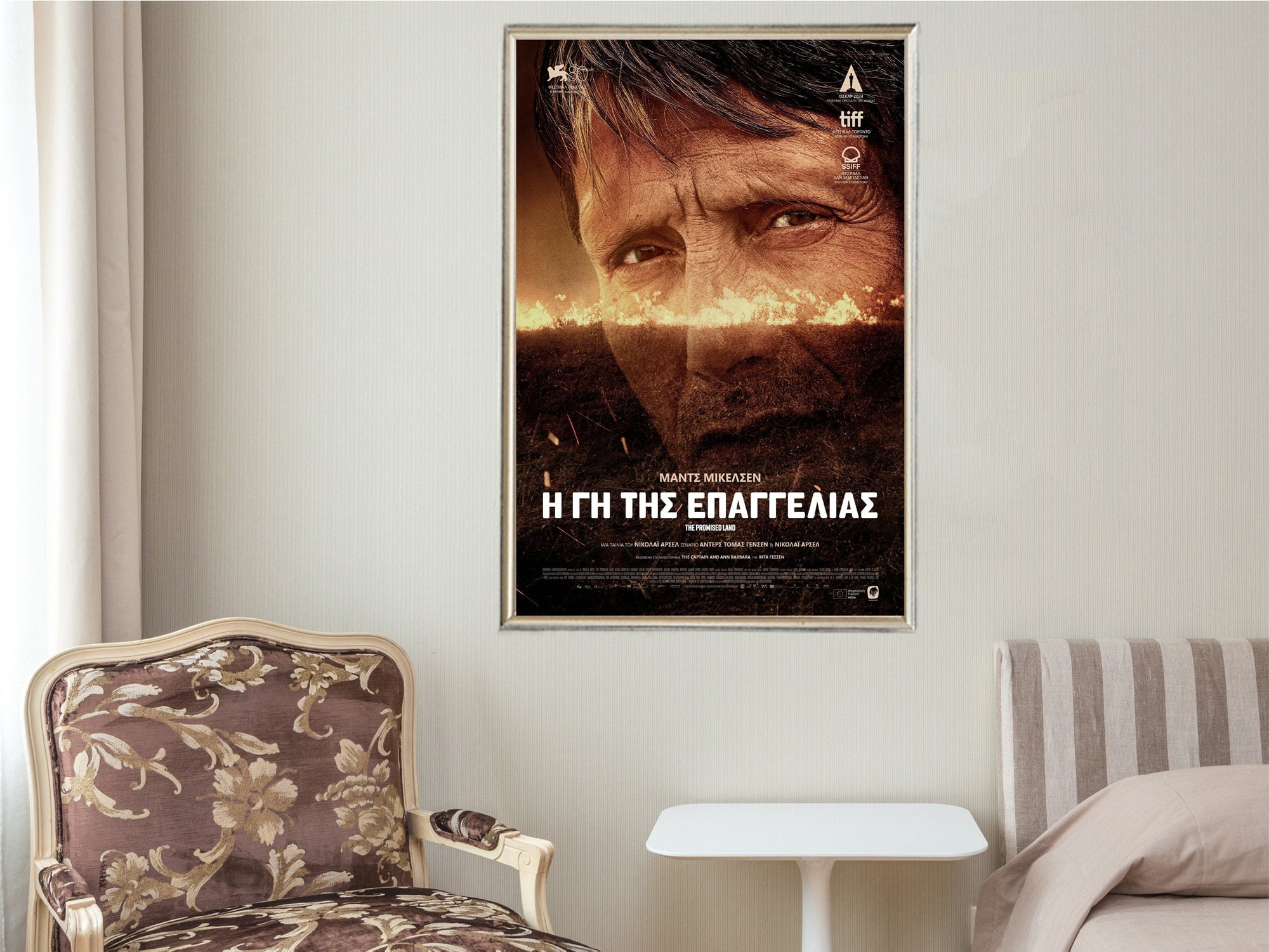 POSTER Bastarden - Movie Posters - Movie Collectibles - Unique Poster ...