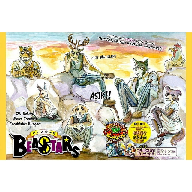POSTER Beastars Animal Hot Japan Action Anime Wall Art Home Decor ...