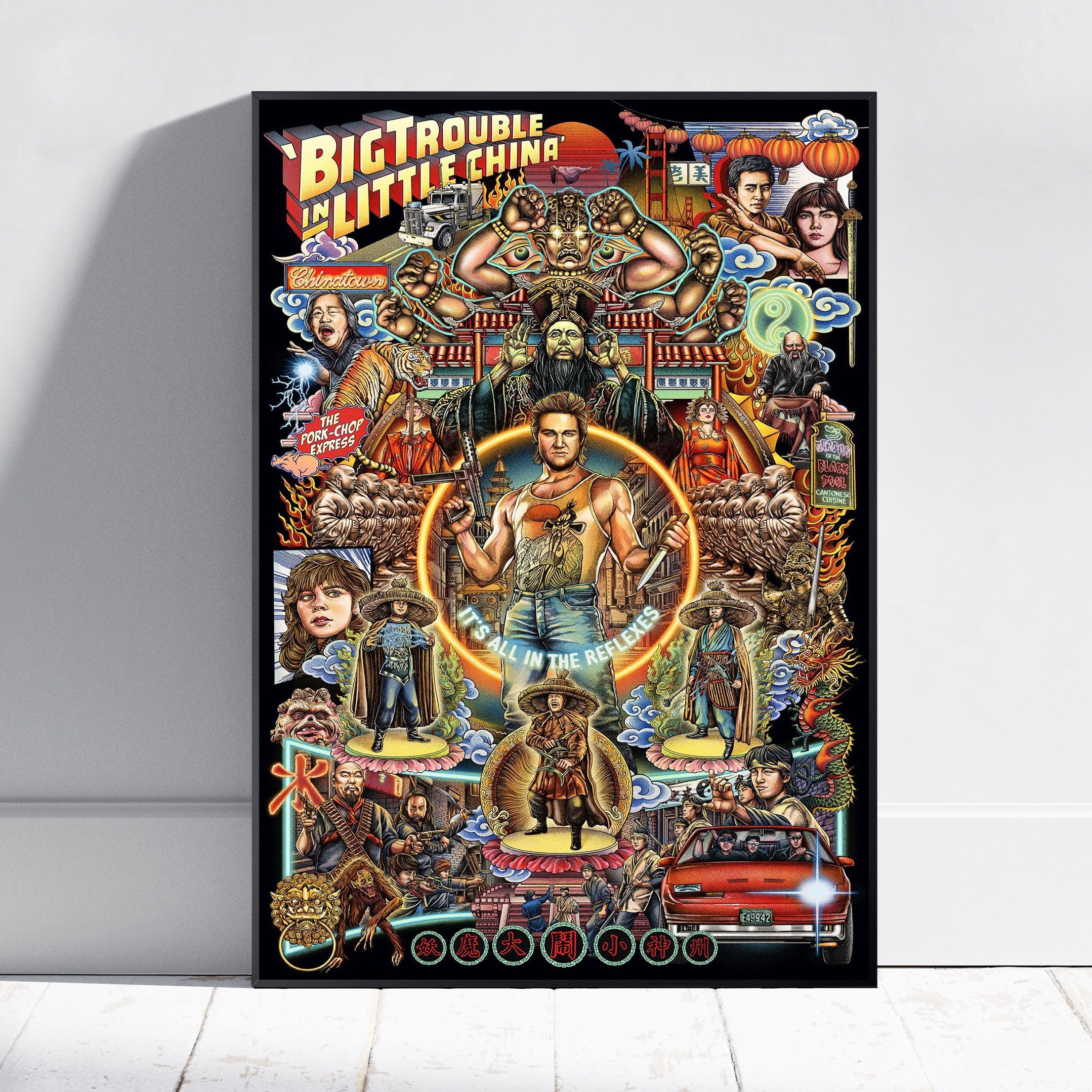 POSTER Big Trouble in Little China Poster, Kurt Russell Wall Art, Movie ...