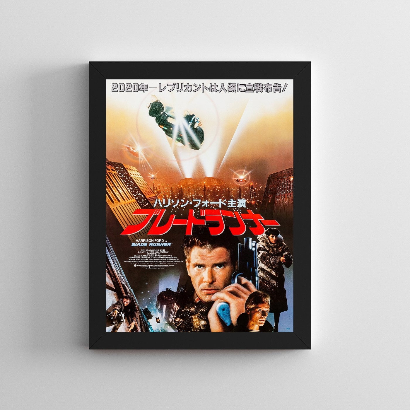 POSTER Blade Runner Sci-Fi Film Japanese Movie Poster -UNFRAMED ...