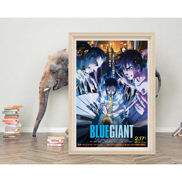 POSTER Blue Giant (2023) Poster | Classic Anime Movie Poster | High ...