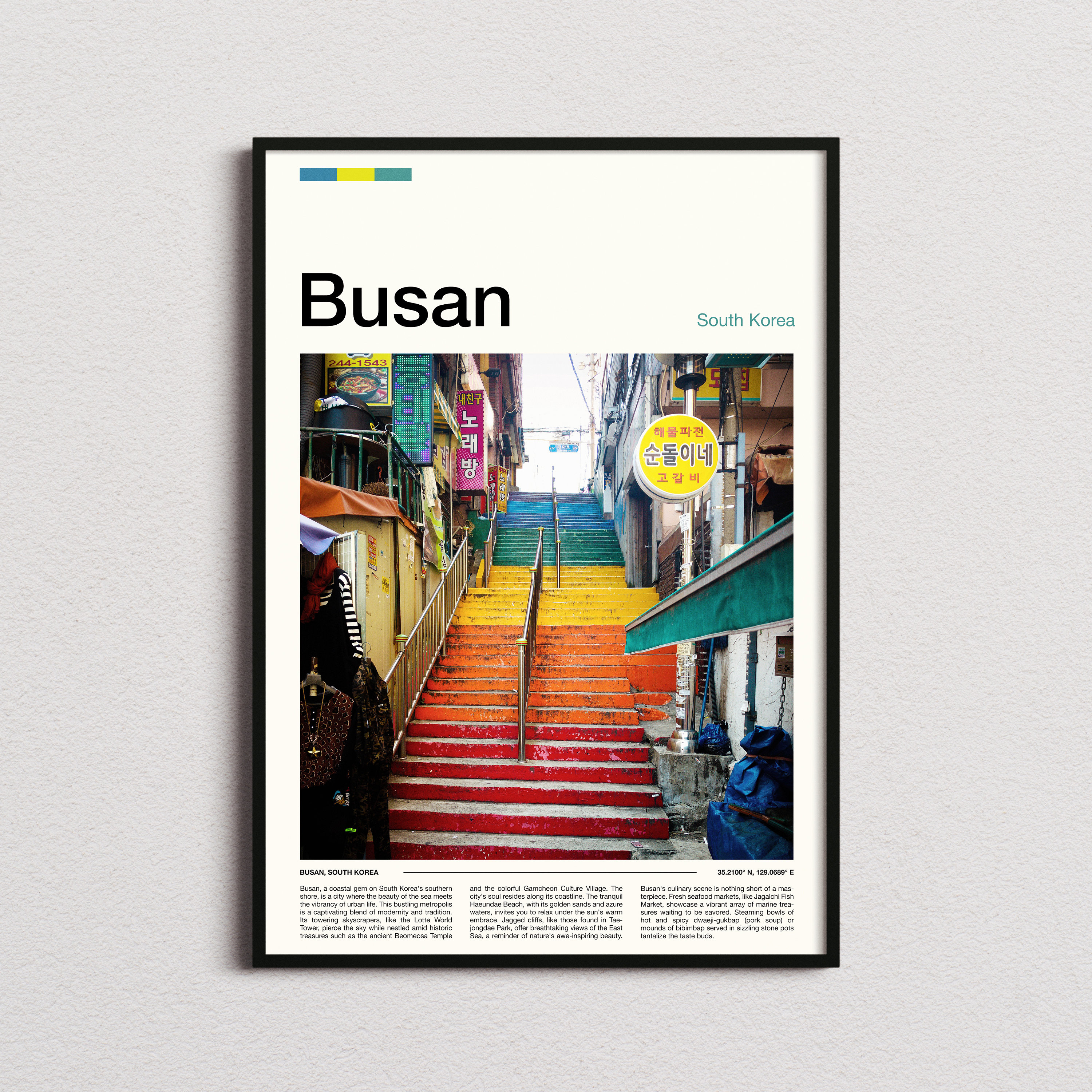 POSTER Busan Print, Busan Poster, Busan Wall Art, South Korea Art Print ...