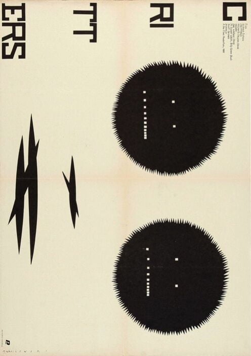 POSTER CRITTERS Movie Poster Sci Fi Horror 80's Aliens Polish Art Cult ...