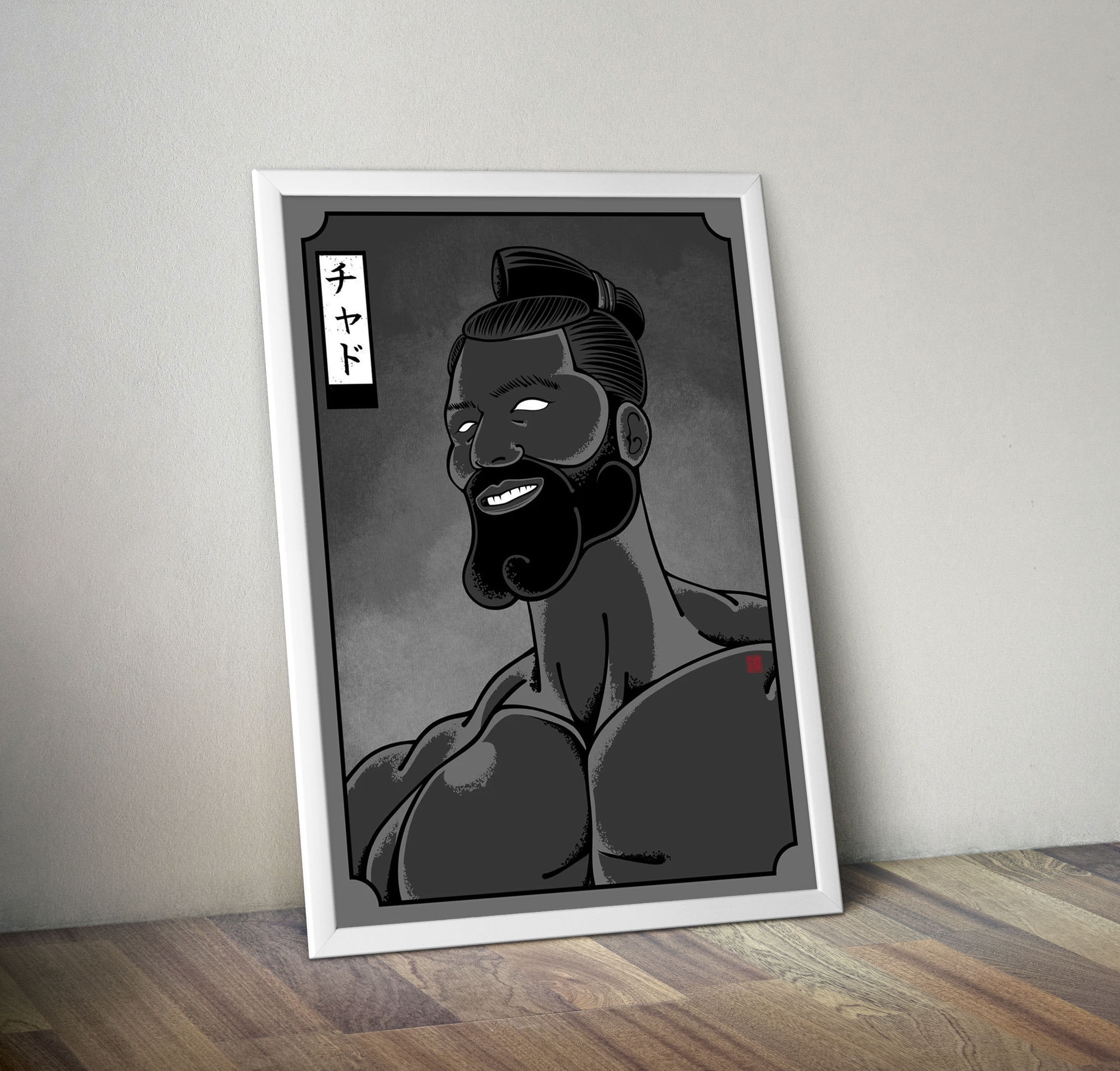 POSTER Chad Meme Poster Funny Memes Funny Present Ukiyo Meme Poster ...