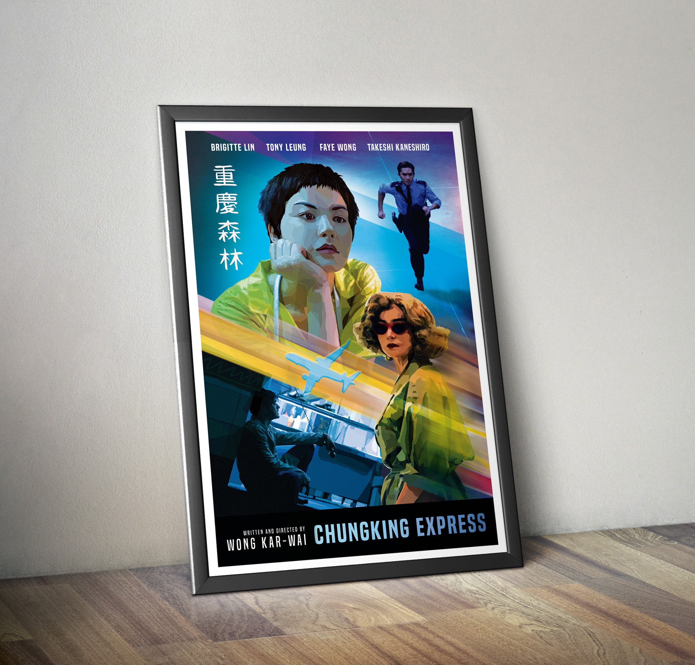 Poster Chungking Express Alternative Movie Poster Wong Kar Wai Faye Wong Tony Leung Unframed