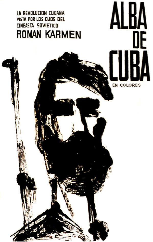 POSTER Cuban POSTER.Home wall.Alba de cuba.Cuban revolution.Decor 1581 ...