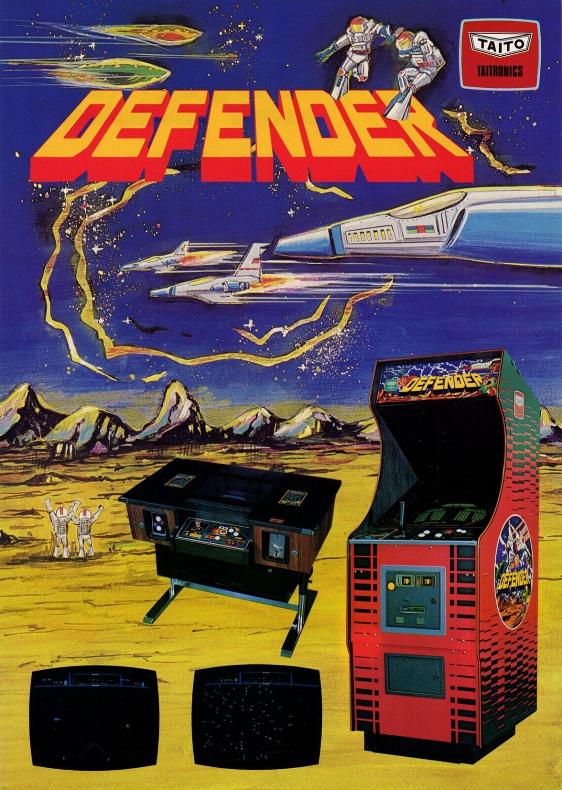 POSTER Defender Arcade Poster-8x12-UNFRAMED - Walmart.com