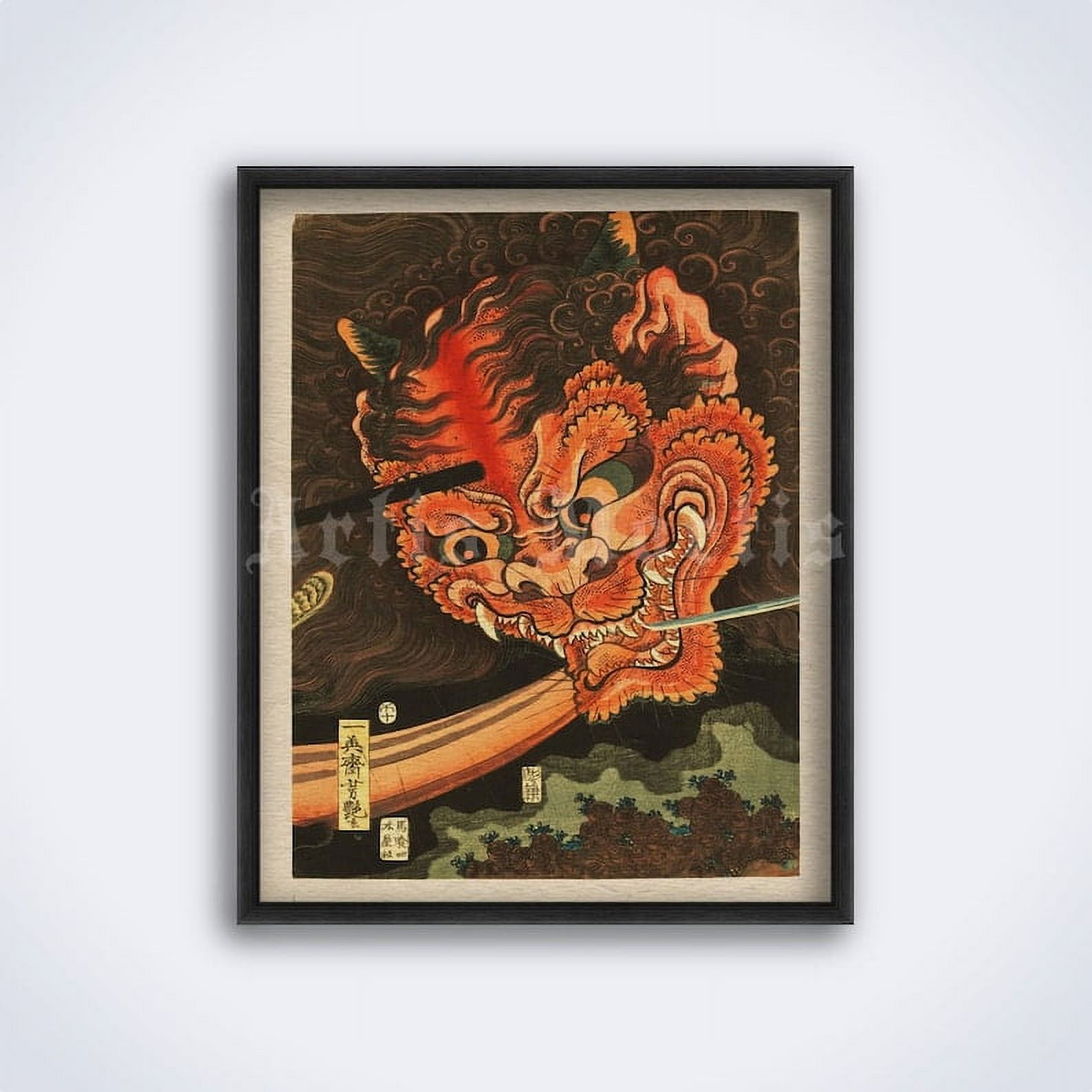POSTER Demon of Oeyama, bakeneko, monster cat, beast, yokai - vintage ...
