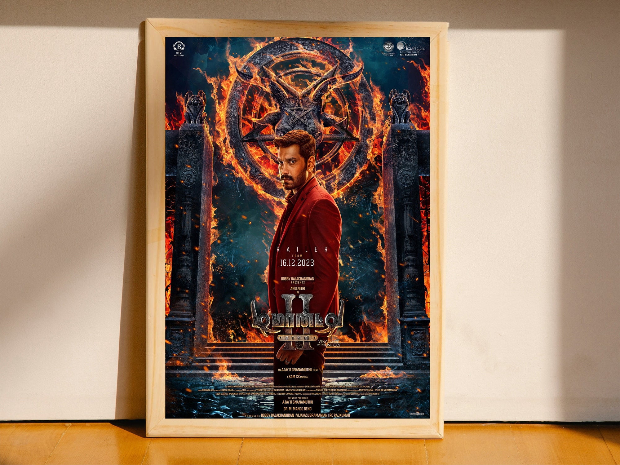 POSTER Demonte Colony 2 Movie posters|poster collectibles|Poster |house ...