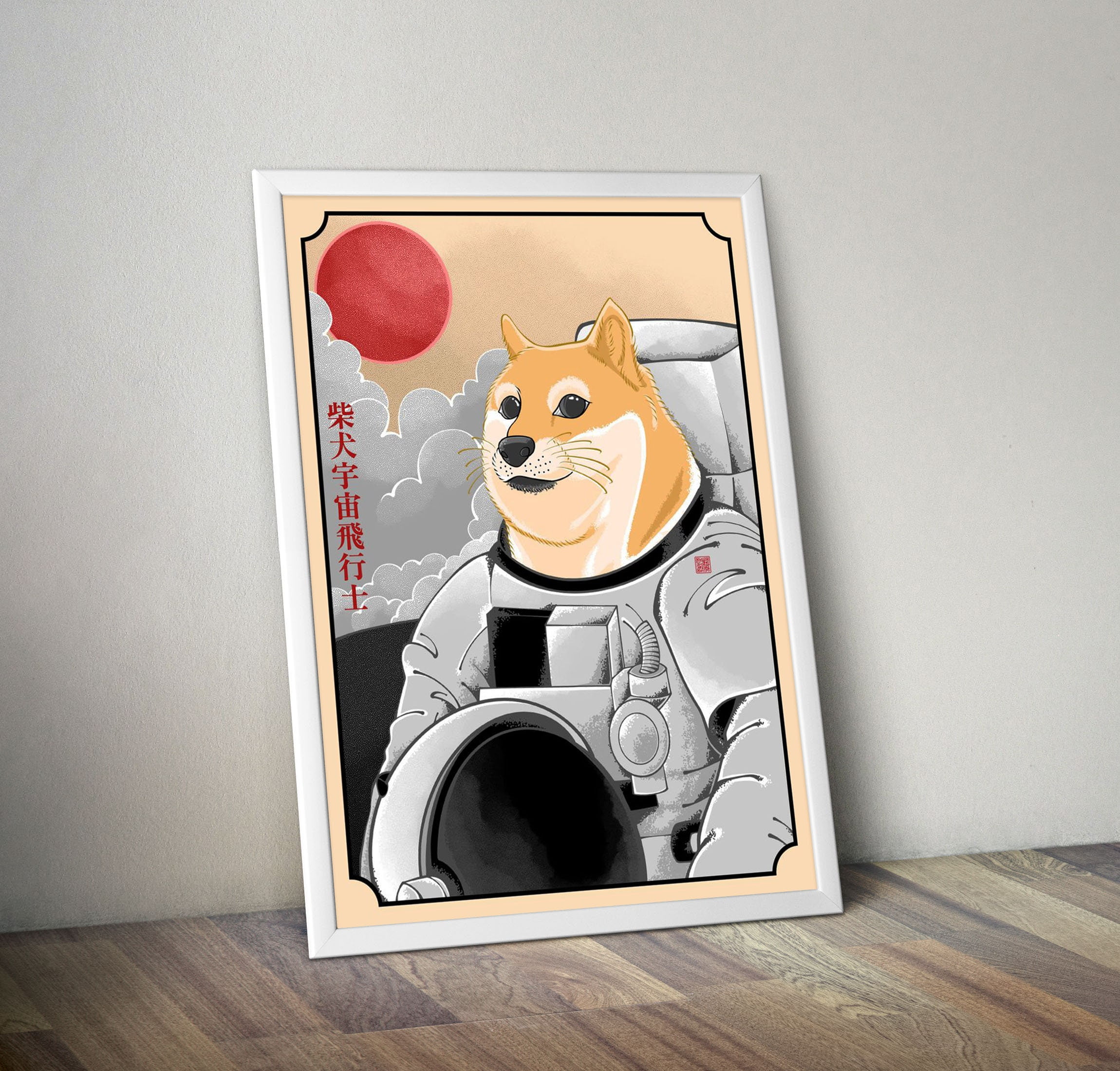 POSTER Doge Astronaut Meme Poster Funny Memes Funny Present Ukiyo Meme ...