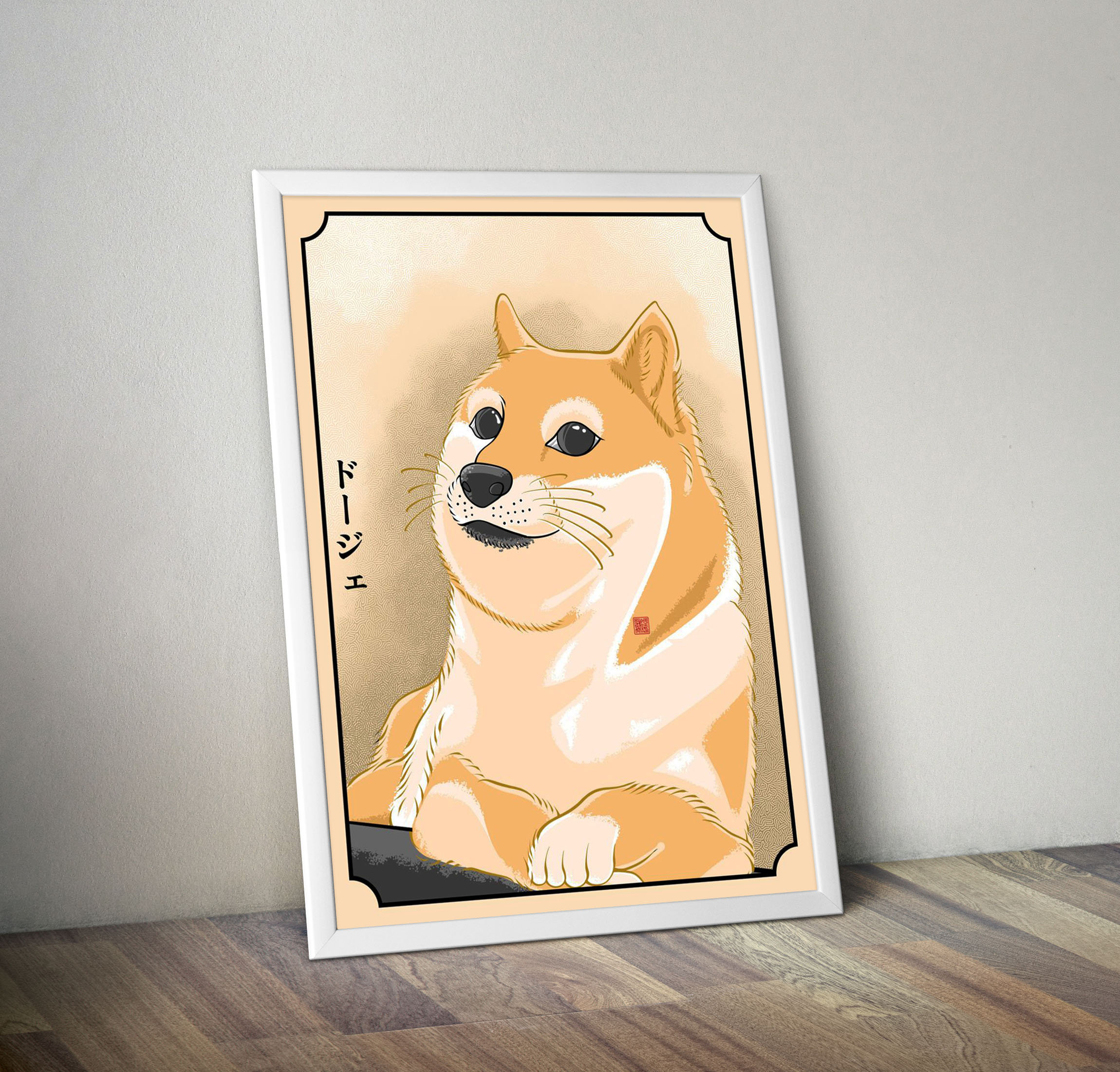 POSTER Doge Meme Poster Shiba Funny Memes Funny Present Ukiyo Meme ...