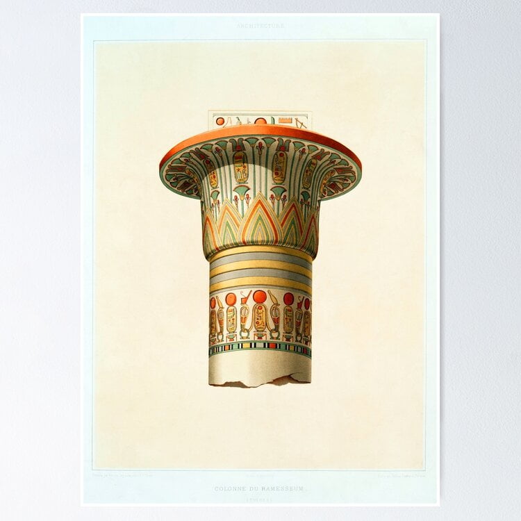 POSTER Egyptian Pillar POSTER UNFRAMED, 8x12 - Walmart.com