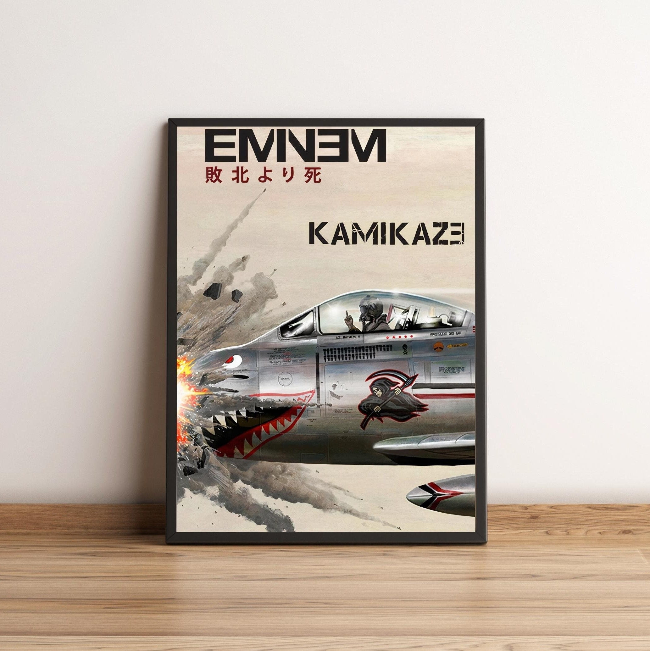 POSTER Eminem Kamikaze Poster, Eminem Album Cover Poster, Eminem Wall ...