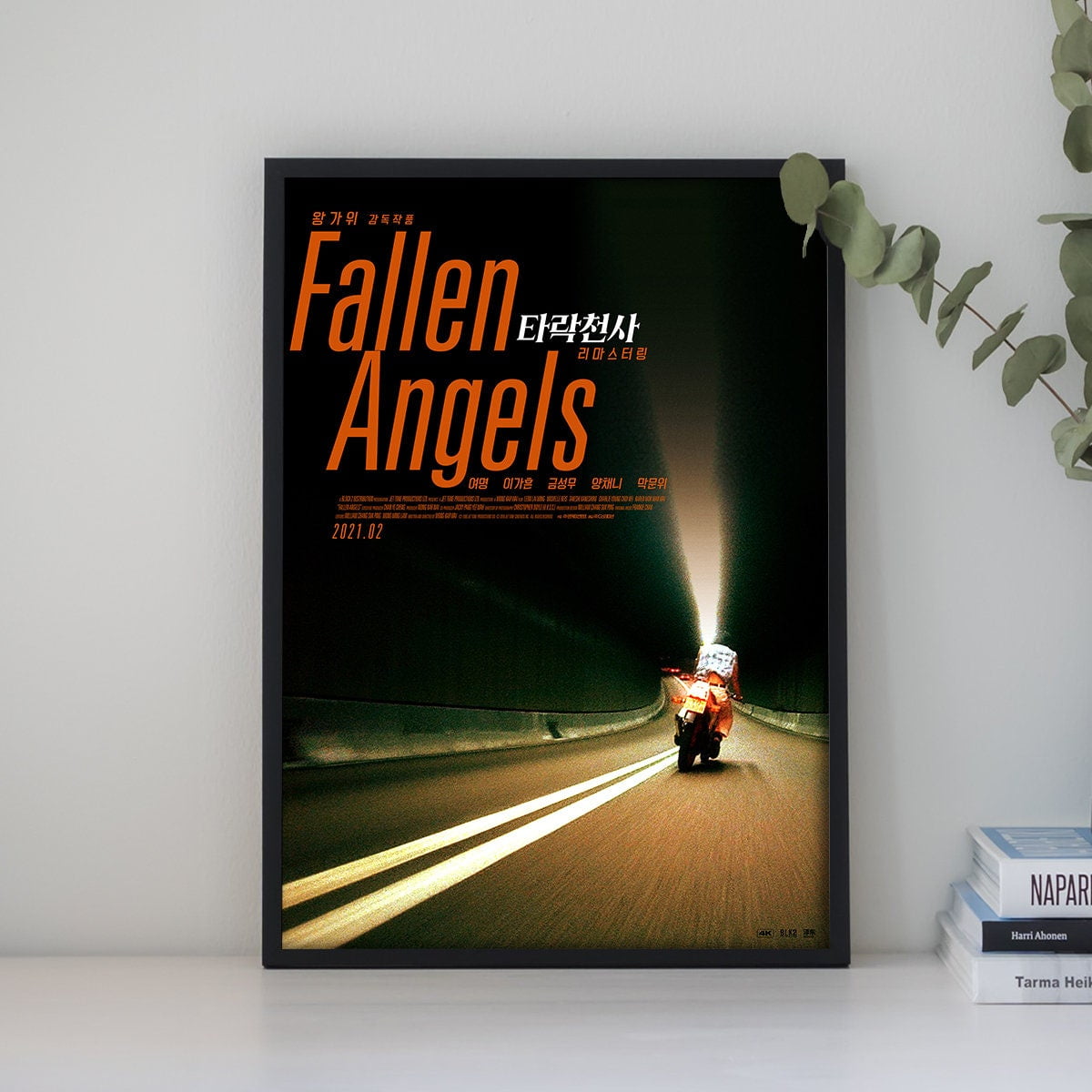 POSTER Fallen Angels posters, movie posters, Classic movie posters ...