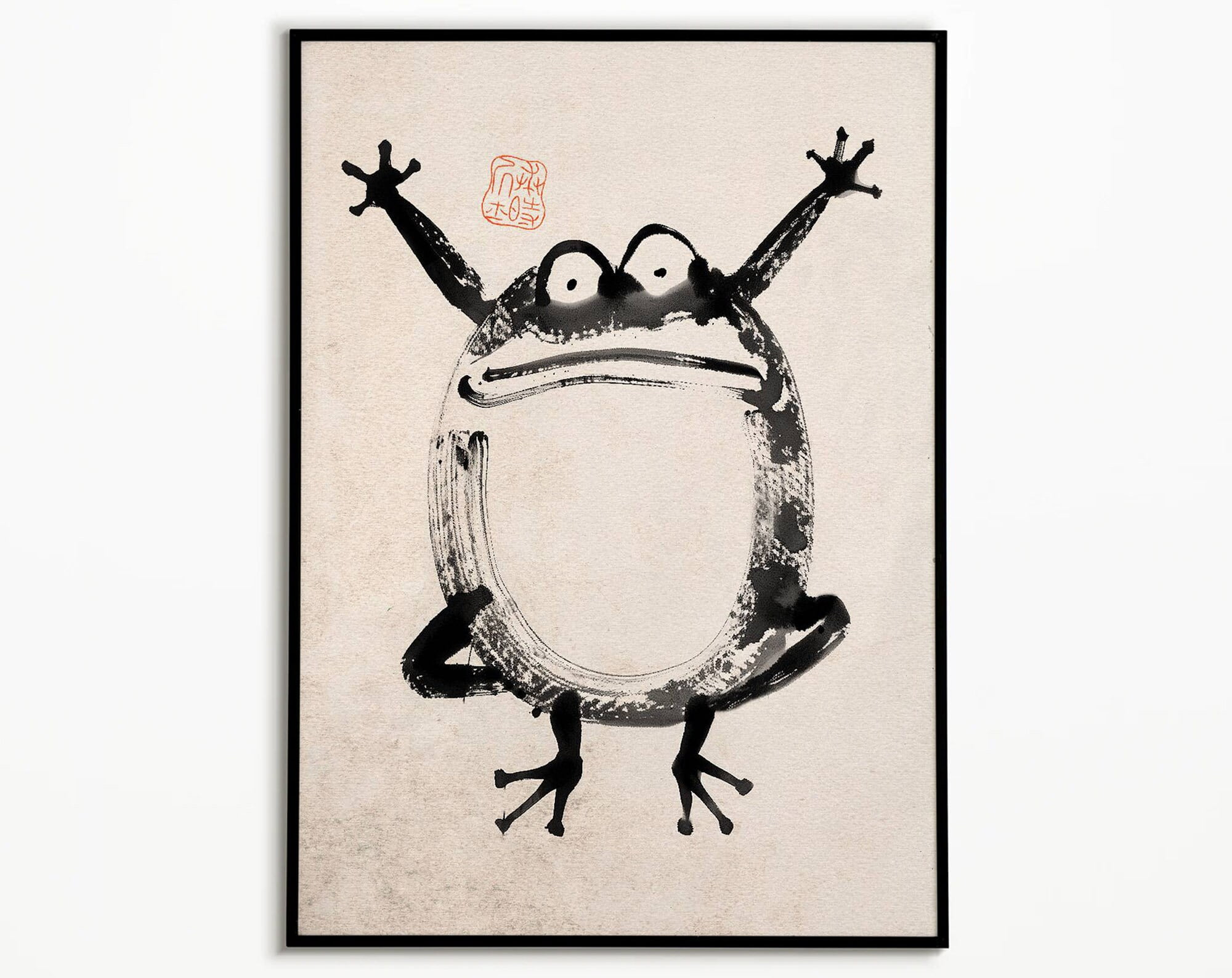 POSTER Fat Silly Frog, Vintage Frog Woodblock Poster, Ukiyo-e Frog ...