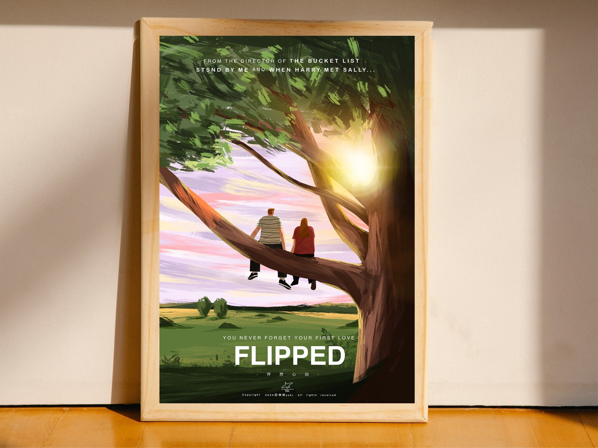 POSTER Flipped Movie posters|poster collectibles|Poster |house ...