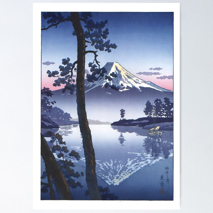 POSTER Fuji From Tago Bay - Tsuchiya Koitsu Print Edo Period Poster ...