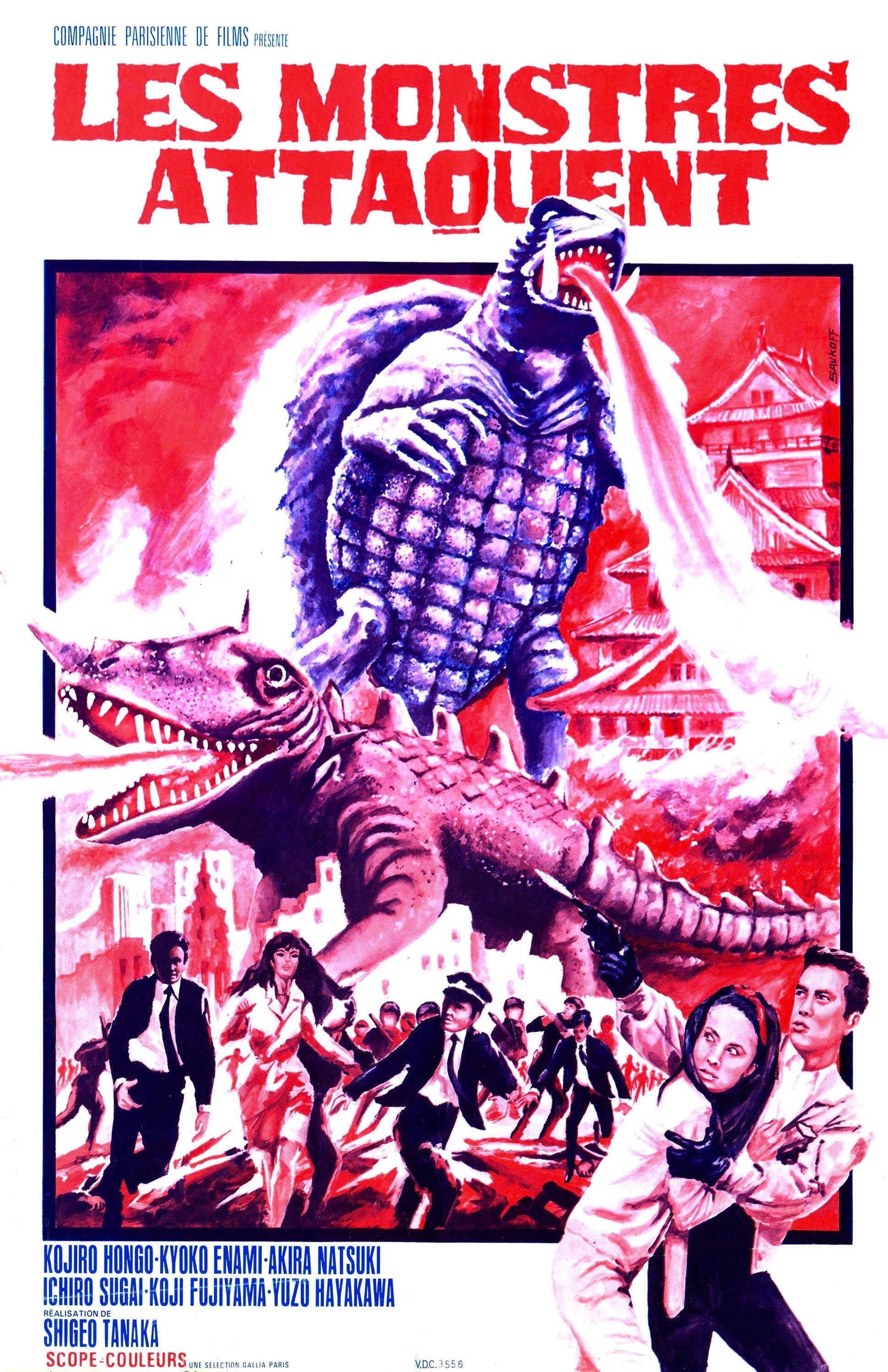 POSTER Gamera vs Barugon -- Deluxe Poster Art Print | Gamera and ...