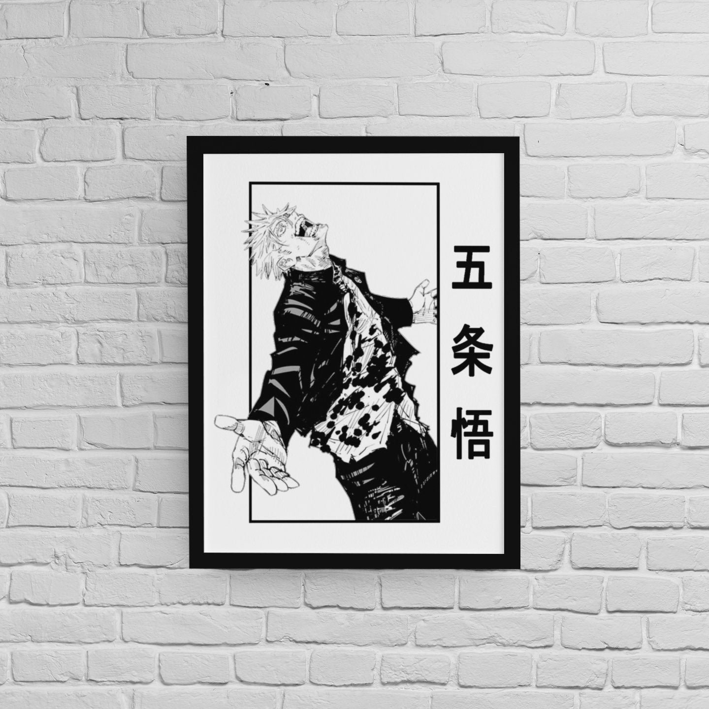 POSTER Gojo Satoru Poster -jujutsu kaisen poster,jujutsu print,gojo ...
