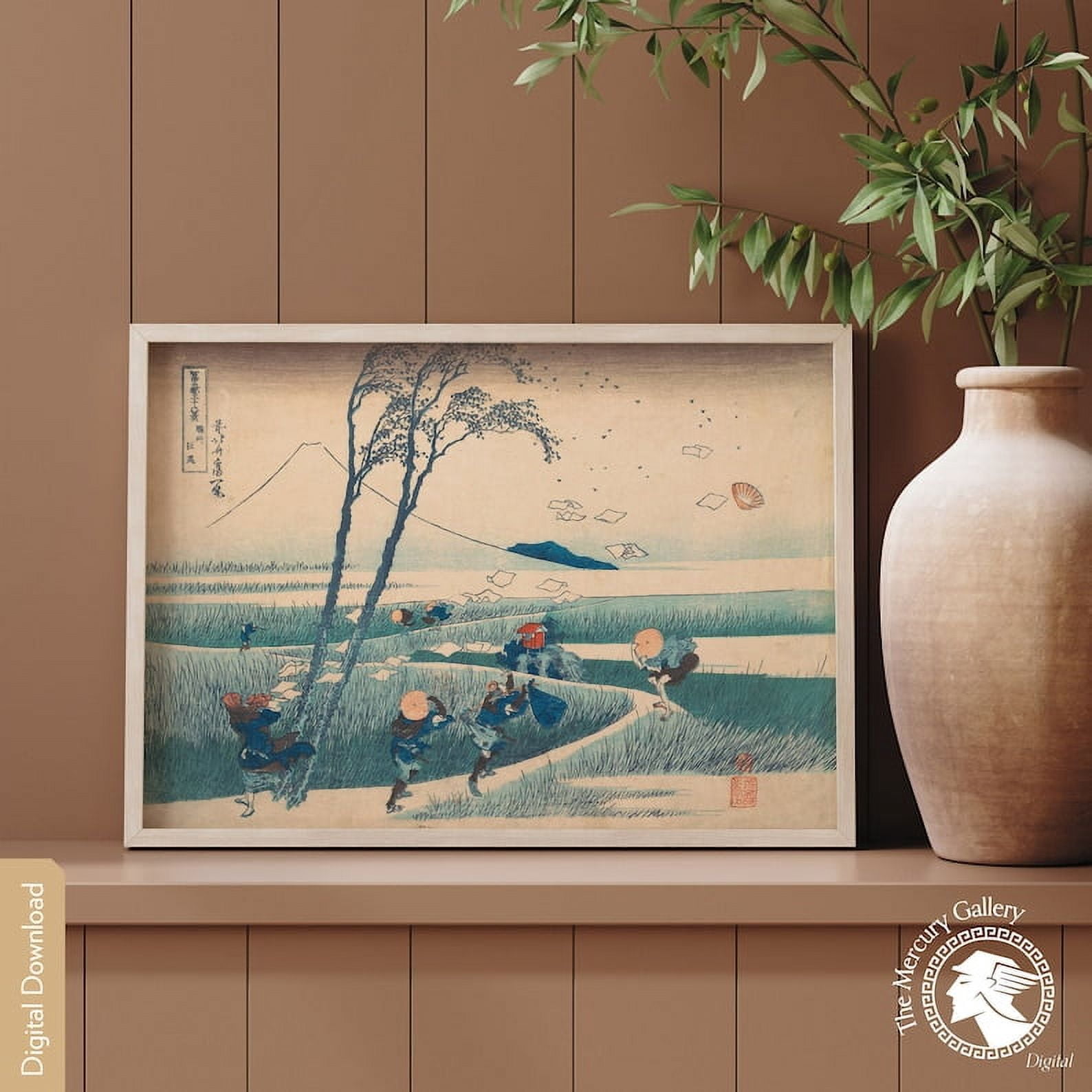 POSTER Hokusai Print, Japan Wall Art, Japanese Farmers and Mount Fuji ...
